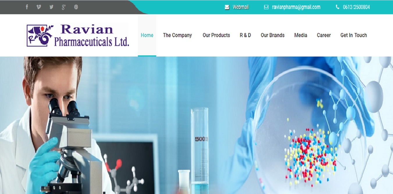 RUPA PERSONAL PORTFOLIO